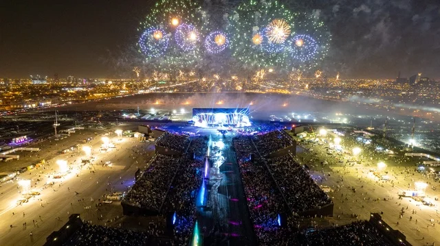 Festive recreational activities, the Madel Beast event, participation ...