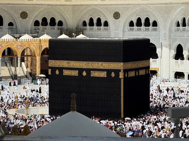 Visiting the Sacred House of God in Mecca, places and holy Islamic ...