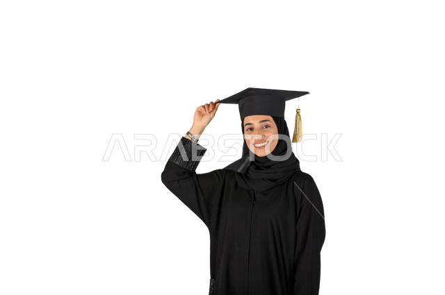 Portrait of a female Saudi Arabian Gulf university graduate student ...