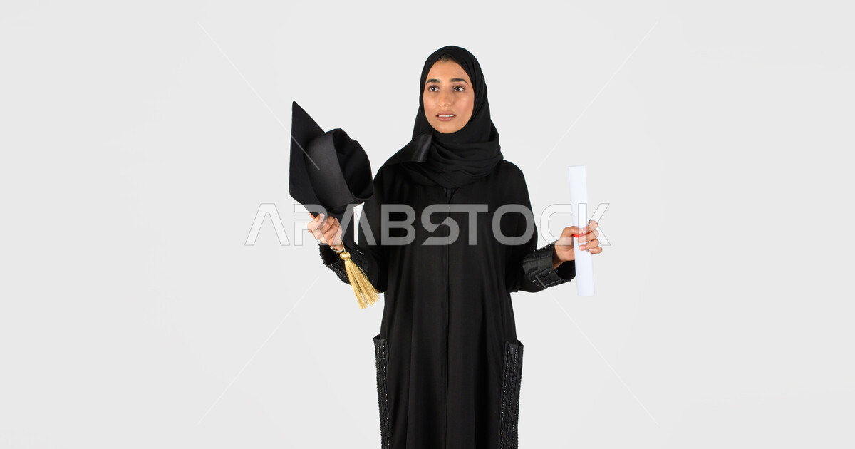 Portrait of a female Saudi Arabian Gulf university graduate student ...