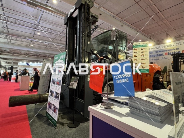 Various Chinese products, International Trade Fair China Homelife Saudi ...