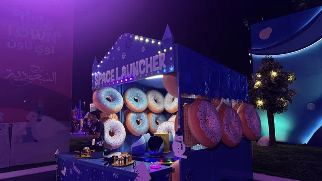 The Disney Princess corner at the Hyde Park Winter Festival from ...