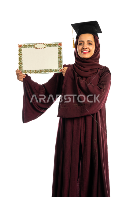 Portrait of a graduate Saudi Arabian Gulf university student wearing a ...