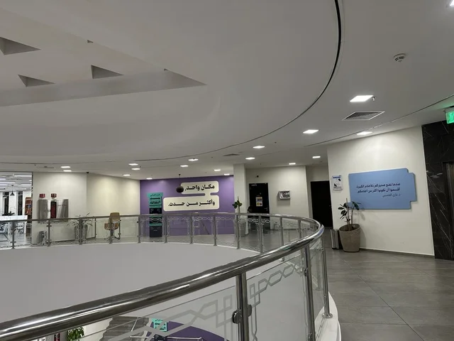 A cultural and knowledge landmark that enhances creativity and the arts ...