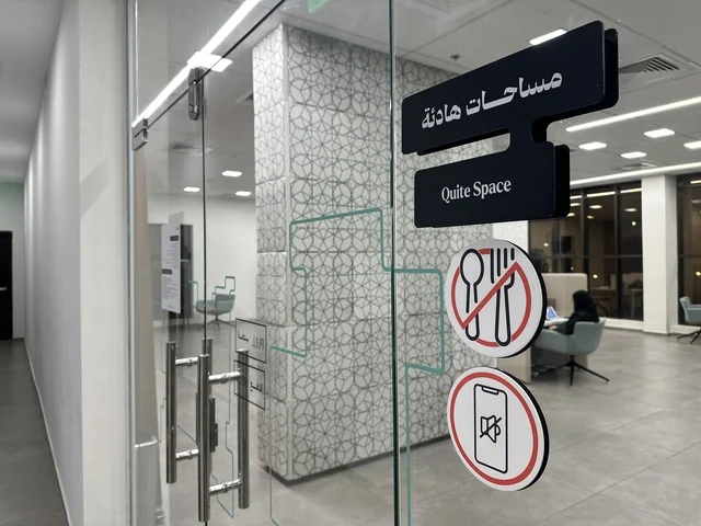 A cultural and knowledge landmark that enhances creativity and the arts ...