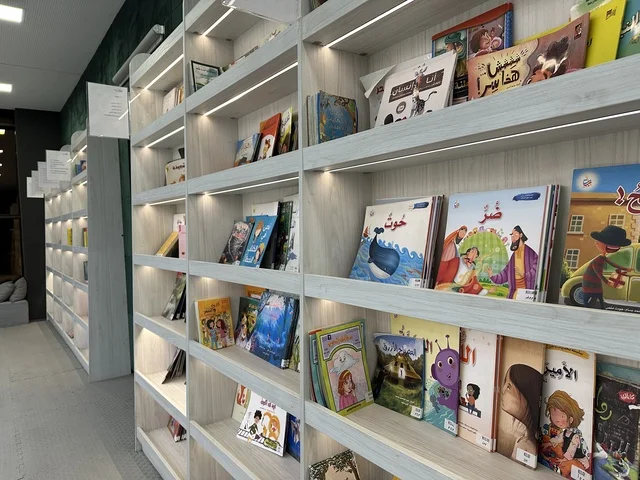 Educational and interactive activities for all groups, the House of ...