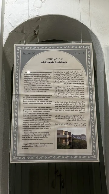 Personal and official documents, historical and archival documents ...