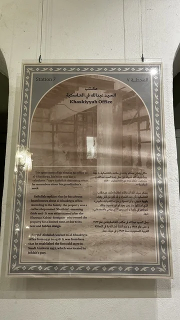 Personal and official documents, historical and archival documents ...