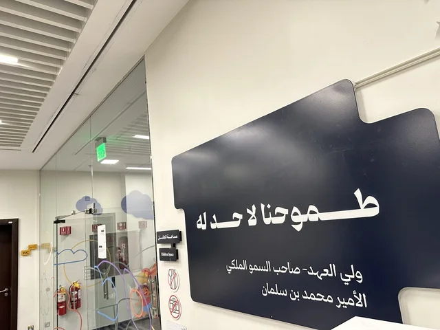 Diverse cultural and community events, the House of Culture in Dammam ...