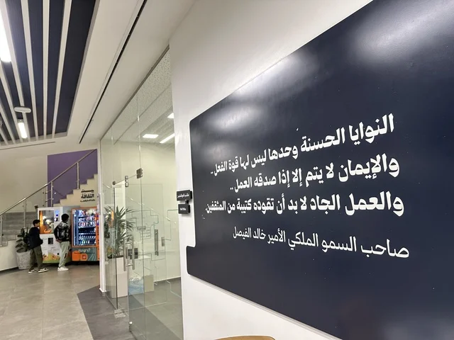 Educational and interactive activities for all groups, the House of ...