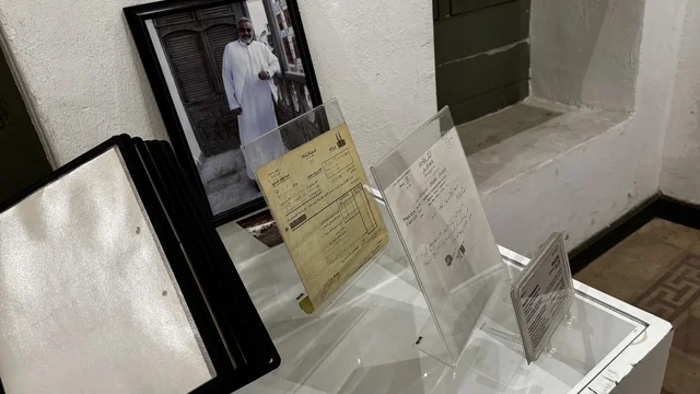 A vertical barrier with openings used for ventilation and privacy ...