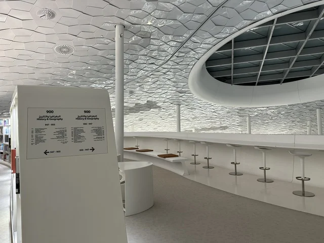 Modern interior architectural design, escalators inside a cultural ...