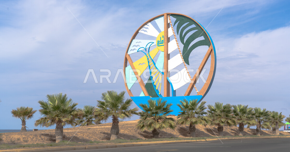 The scenic beauty on the beaches of Umluj in the city of Tabuk in Saudi ...