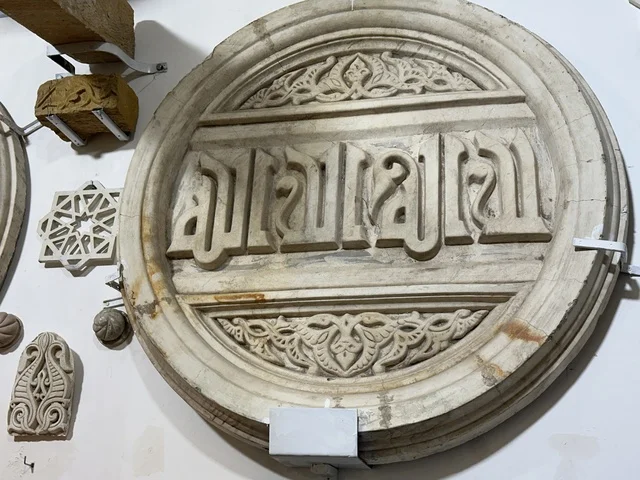 Islamic Art Exhibits - Stock Photos - Exclusive Gulf Arab Photos, Stock ...