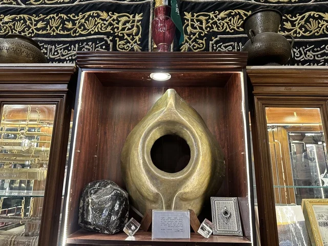 Islamic Art Exhibits - Stock Photos - Exclusive Gulf Arab Photos, Stock ...