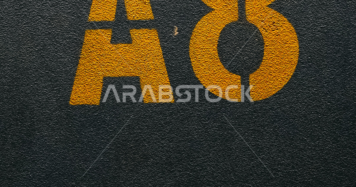 Picture of asphalt road marked A8, signs and instructions, caution ...