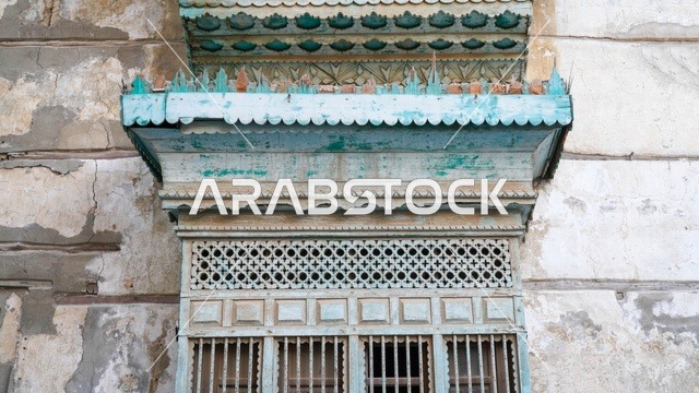 Traditional Hejazi Roshan Window in Old Jeddah - Photo