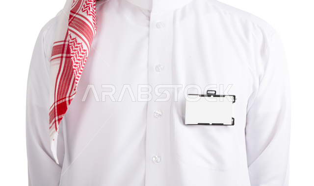 Portrait of a Saudi Arabian man with an ID card on the chest, white ...