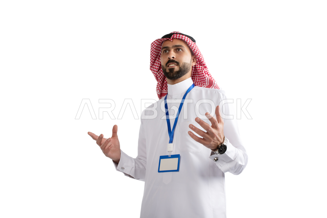 Portrait, Saudi Arabian Gulf man wearing an identification card with ...