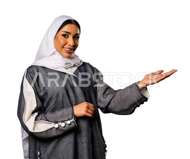 Portrait of a happy Saudi Arabian Gulf Arab woman showing an expression ...