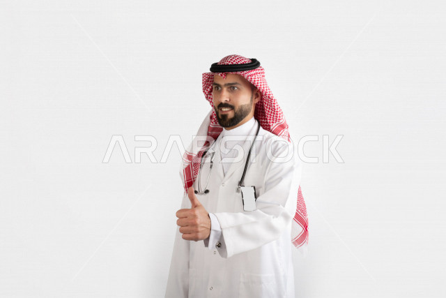 Portrait of a Saudi Saudi Arabian Muslim man, happy, distinguished ...