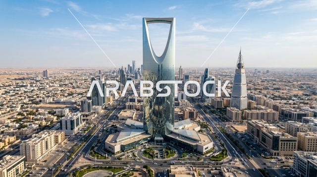 Kingdom Centre Riyadh Skyline Aerial View - Photo