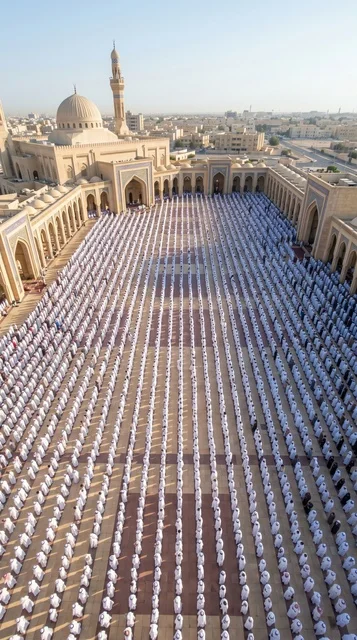 Grand Mosque Kuwait Eid Prayer Aerial View - Photo
