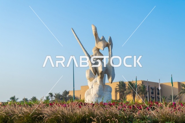 White Abstract Sculpture in Jeddah Saudi Arabia Garden - Photo