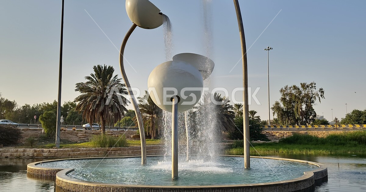 A picture of a fountain on the Al-Urubah road in Riyadh, Saudi Arabia ...