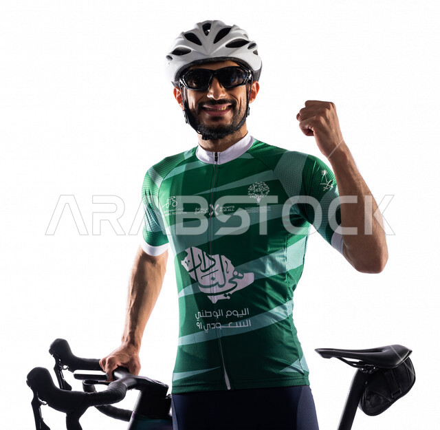 Portrait of a Saudi Arabian Gulf man wearing sports clothes and ...