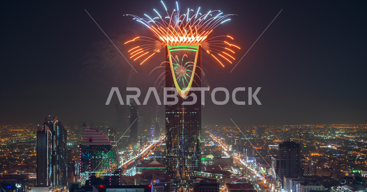 An aerial shot of the National Day celebrations in Riyadh, fireworks at ...