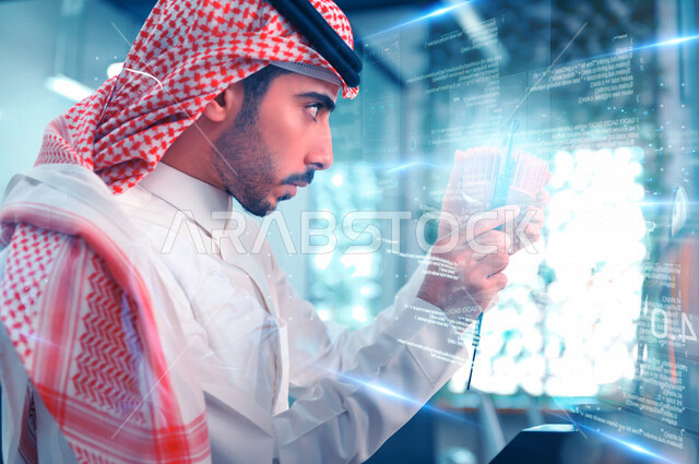 A close-up image of an innovative Saudi Arabian Gulf youth, inventions ...