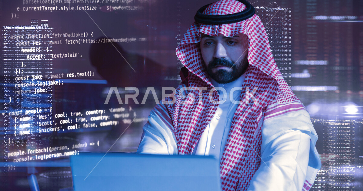 A Saudi Arabian Gulf man using a mobile device with a background in ...