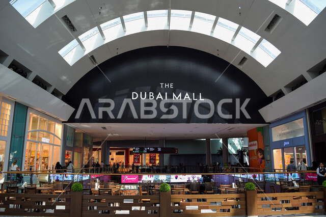 Close-up of the Dubai Mall logo from inside the Dubai Mall in the ...