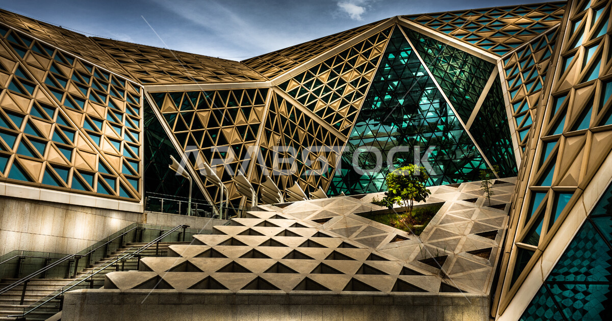 Creative image of the conference hall in the King Abdullah Financial ...