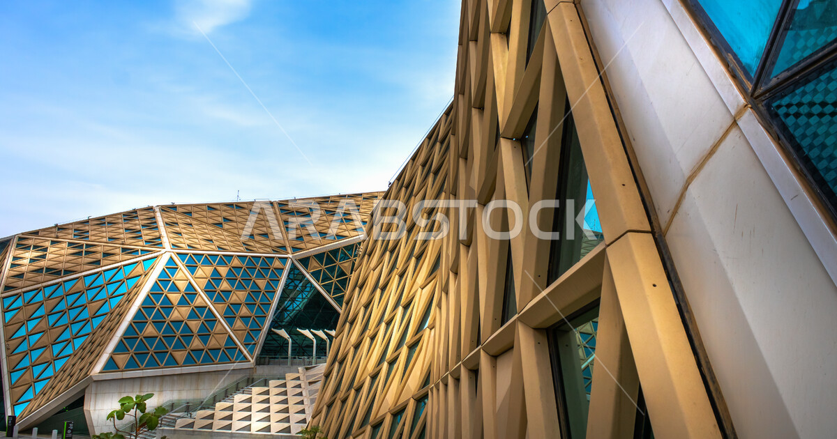Creative image of the conference hall in the King Abdullah Financial ...