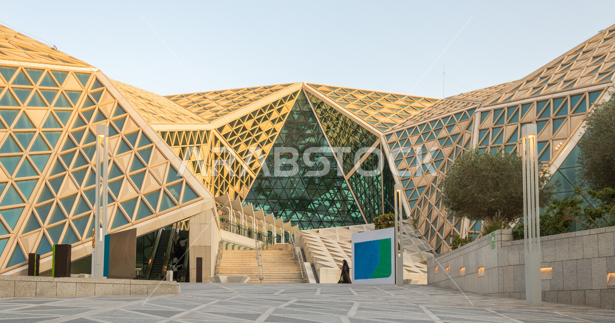 Creative image of the conference hall in the King Abdullah Financial ...