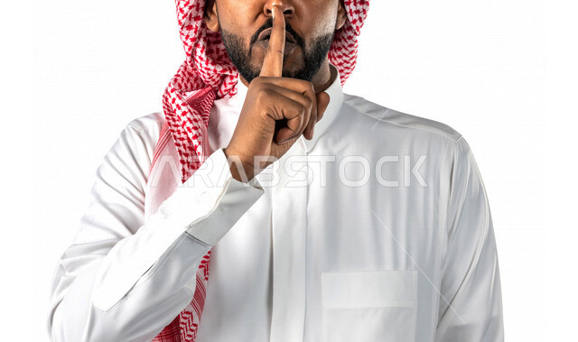 Portrait of a close-up of a Saudi Arabian Gulf man, in traditional ...