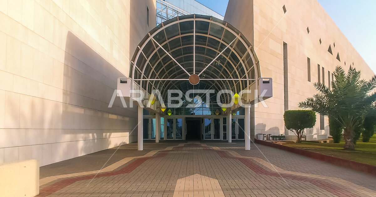 A picture of the King Fahd Cultural Center in the city of Riyadh in ...