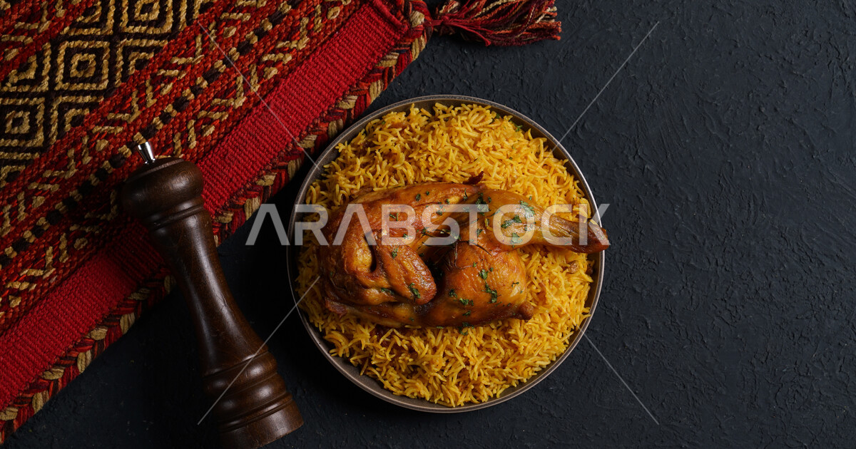 A plate of chicken kabsa rice, traditional Arab food, Arab food ...