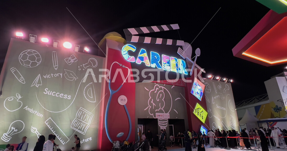 Return to Riyadh Festival 2022 in the Kingdom of Saudi Arabia, Riyadh ...