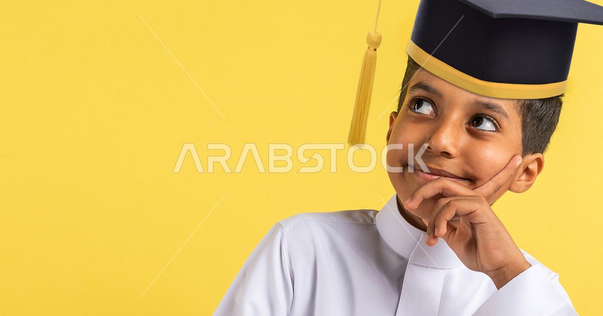 Close-up of a Saudi Arabian Gulf Arab student wearing school uniform ...