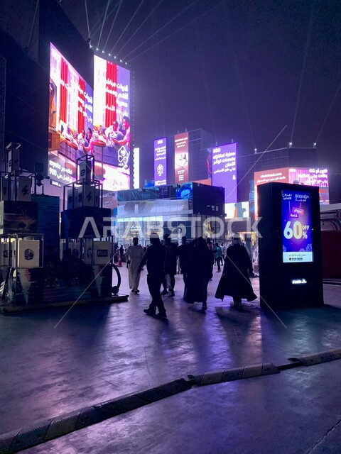 Riyadh Boulevard area in Riyadh, Saudi Arabia, Riyadh Season activities ...