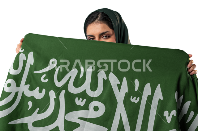 Croma, veiled Saudi Arabian Gulf woman, wearing a contemporary Gulf ...