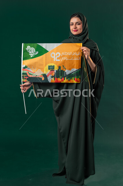 Croma, veiled Saudi Arabian Gulf woman, wearing a contemporary Gulf ...