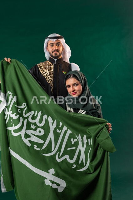 Chroma for a Saudi Arabian Gulf couple holding the flag of Saudi Arabia ...