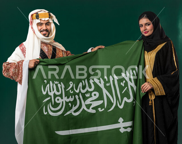 Croma for a Saudi Arabian Gulf couple, a Saudi woman wearing a black ...