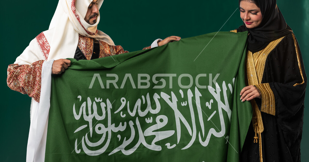 Croma for a Saudi Arabian Gulf couple, a Saudi woman wearing a black ...