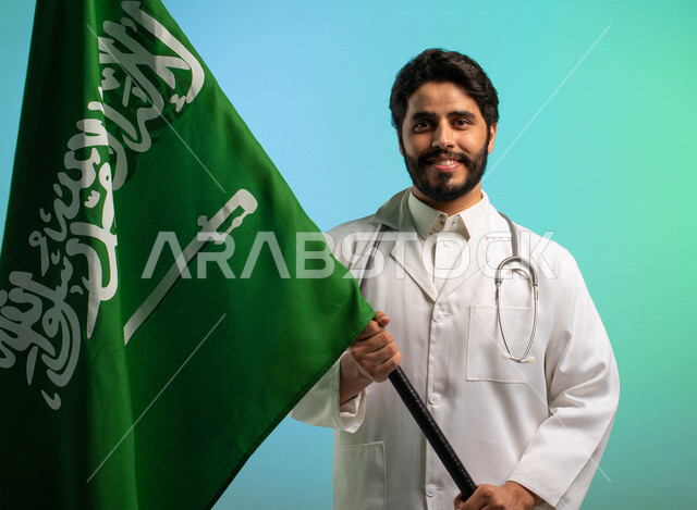 Saudi Arabian Gulf doctor working in the health care sector, wearing a ...