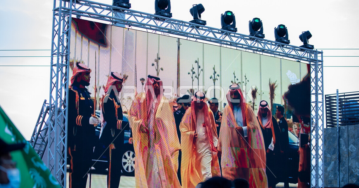 The festival celebrating the Saudi National Day, arts and folk ...
